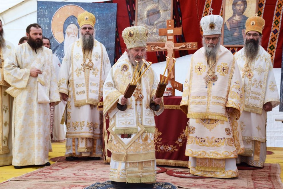 Храмовна слава и рукоположење у манастиру Нова Никеја у Лелићу ...