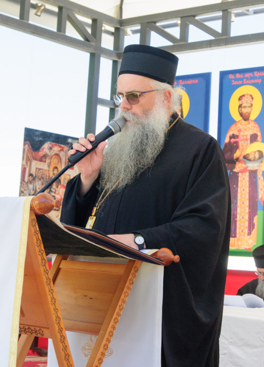 Ο Χωρεπίσκοπος Μάξιμος (Νοβάκοβιτς): Η Ομολογία του Αγίου Μαξίμου του ...